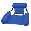 Poolmaster Water Chair Lounger 70742 - The Home Depot