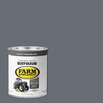 Rust-Oleum 1 qt. Farm & Implement Ford Blue Gloss Enamel Paint (2-Pack ...