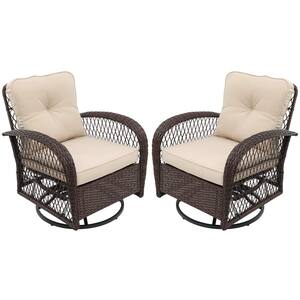 PATIOGUARDER Patio Beige Wicker Braided Style Outdoor Rocking Chair ...