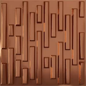 Ekena Millwork 19-5/8-in W x 19-5/8-in H Staggered Brick EnduraWall ...