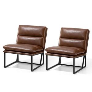 Glitzhome Set of 2 Modern Coffee Wavy Leatherette Accent Arm Chair with ...