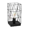 Simple Designs 10.25 in. Black Geometric Square Metal Table Lamp LT1073 ...