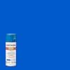 Rust-Oleum Stops Rust 12 oz. Protective Enamel Gloss Royal Blue Spray ...