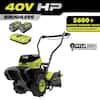 RYOBI 40V HP Brushless 18 in. Battery Powered Rear Tine Tiller with (2 ...