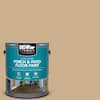 BEHR PREMIUM 1 gal. #PPU7-20 Raffia Ribbon Gloss Enamel Interior ...