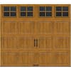 Clopay Gallery Steel Short Panel 8 ft x 7 ft Insulated 6.5 R-Value Wood ...