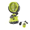 RYOBI ONE+ 18V Cordless 4 in. Clamp Fan Kit with 1.5 Ah Battery and ...