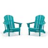 DIRECT WICKER Vick Light Blue Classic Folding Plastic Adirondack Chair ...