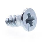 Prime-Line #2 x 1/4 in Zinc Plated Steel Phillips Drive Flat Head Wood ...