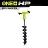 RYOBI ONE+ HP 18V Brushless Cordless Earth Auger with 6 in. Bit ...