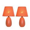 Simple Designs 9.45 in. Orange Mini Egg Oval Ceramic Table Lamp (2-Pack ...