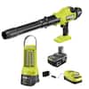 RYOBI ONE+ 18-Volt Cordless Bug Repellent Zapper and 220 CFM Compact ...