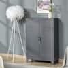 HOMCOM Industrial Grey Steel Cabinet with Adjustable Shelves 838-148GY ...