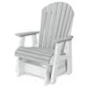 WILDRIDGE Heritage 1-Person Light Gray and White Plastic Outdoor Glider ...