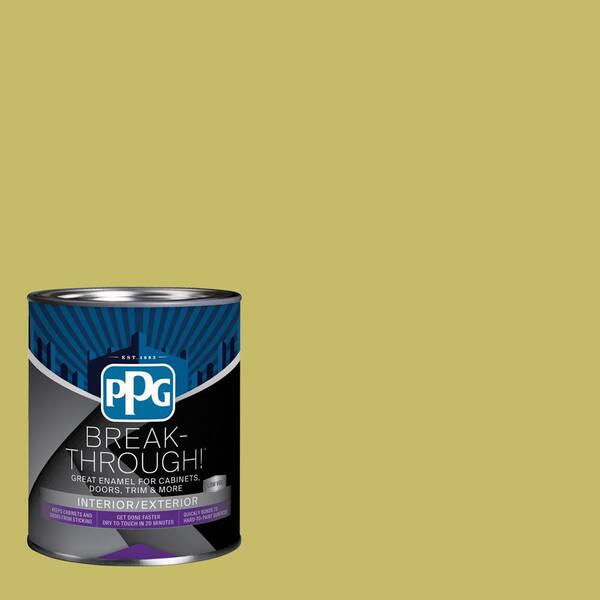 Reviews for Break-Through! 1 qt. PPG1110-4 Secret Safari Satin Door ...