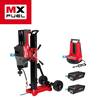 Milwaukee MX FUEL Lithium-Ion Core Drill Rig Kit with (2) FORGE HD12.0 ...