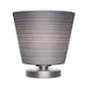 Quincy 10 in. Graphite Accent Lamp with Glass Shade 5R1GP4082 - The ...