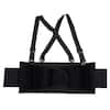Cordova Small Black Back Support Belt SB-S - The Home Depot