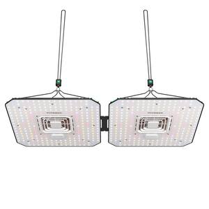 Vrbgify Adjustable Height Plant Grow LED Light Full Spectrum 2000 ...