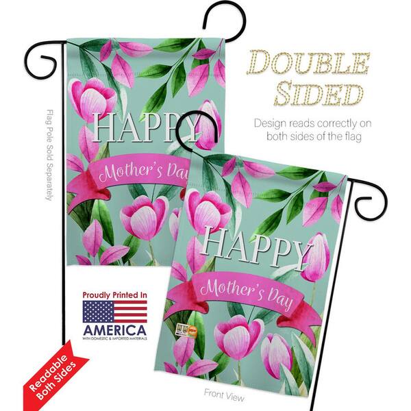 Happy Mothers Day Flag Banner