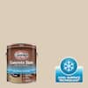 Glidden 1 gal. PPG1097-3 Toasted Almond Solid Interior/Exterior ...