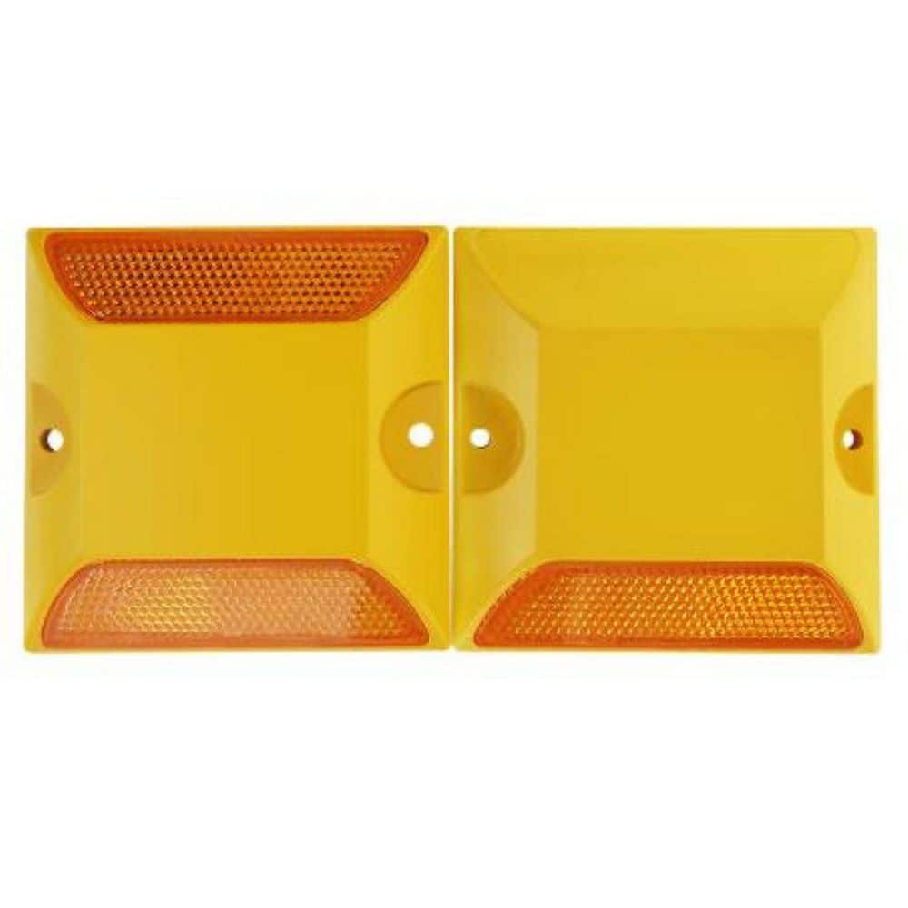 Wellco 4 in. x 4 in. Reflector Road Markers for Speed Bumps, Highways ...