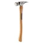 Stiletto 14 oz. Titanium Milled Face Hammer with 18 in. Curved Hickory ...