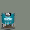 BEHR PREMIUM 1 gal. #N410-5 Village Green Gloss Enamel Interior ...