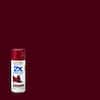 Rust-Oleum Painter's Touch 2X 12 oz. Gloss Cranberry General Purpose ...