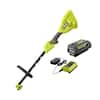 RYOBI 40V Expand-It Cordless Battery Attachment Capable Powerhead Kit ...