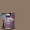 BEHR PREMIUM 1 gal. #PPU5-05 Coconut Shell Elastomeric Masonry, Stucco ...