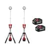 Milwaukee M18 18V Lithium-Ion Cordless Rocket Dual Power Tower Lights ...