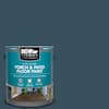 BEHR PREMIUM 1 gal. #PPU13-20 Restless Sea Gloss Enamel Interior ...