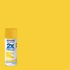 Rust-Oleum Painter's Touch 2X 12 oz. Satin Sweet Mango General Purpose ...