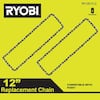 RYOBI 12 in. 0.043-Gauge Replacement Chainsaw Chain, 64 Links (2-Pack ...