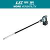 Makita 18V LXT Lithium-Ion 4 ft. Cordless Concrete Vibrator (Tool-Only ...
