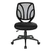 Office Star Products Black Mesh Screen Back Armless Task Chair with ...