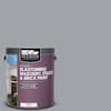 BEHR PREMIUM 1 gal. #N530-4 Power Gray Elastomeric Masonry, Stucco and ...