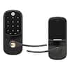Yale Assure Lever Oil-Rubbed Bronze Lock with Touchscreen Keypad YRL226 ...