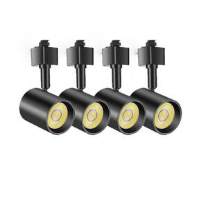 FLSNT 1-Light White Integrated LED Linear Track Lighting Mini Cylinder ...